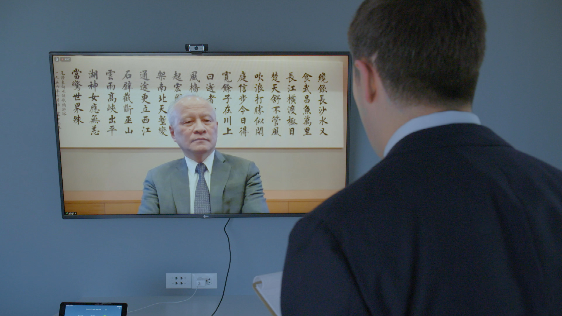 Documentary news series AXIOS continues March 22 | Pressroom